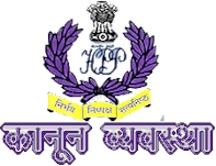 himkosh.nic.in - /ekosh/